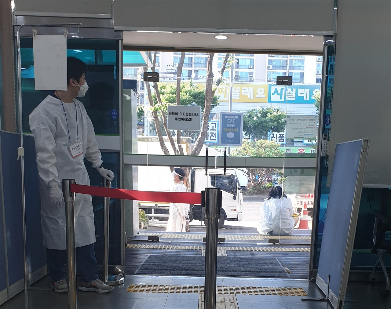 투표참관에서 개표장까지참관인수당도 받았어요