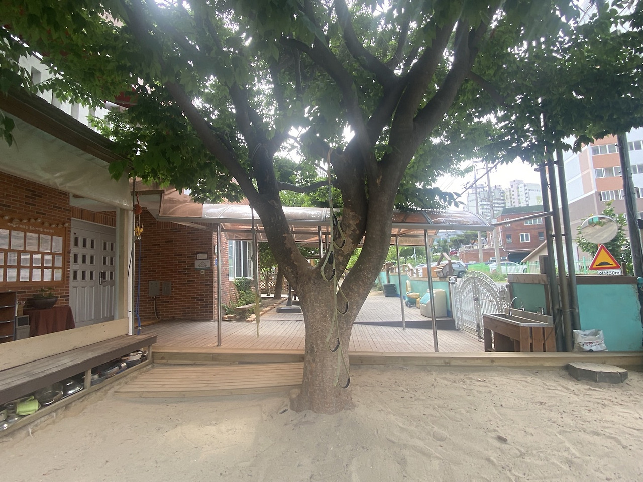 Esg 경영을 열심히 실천하는 희수자연학교