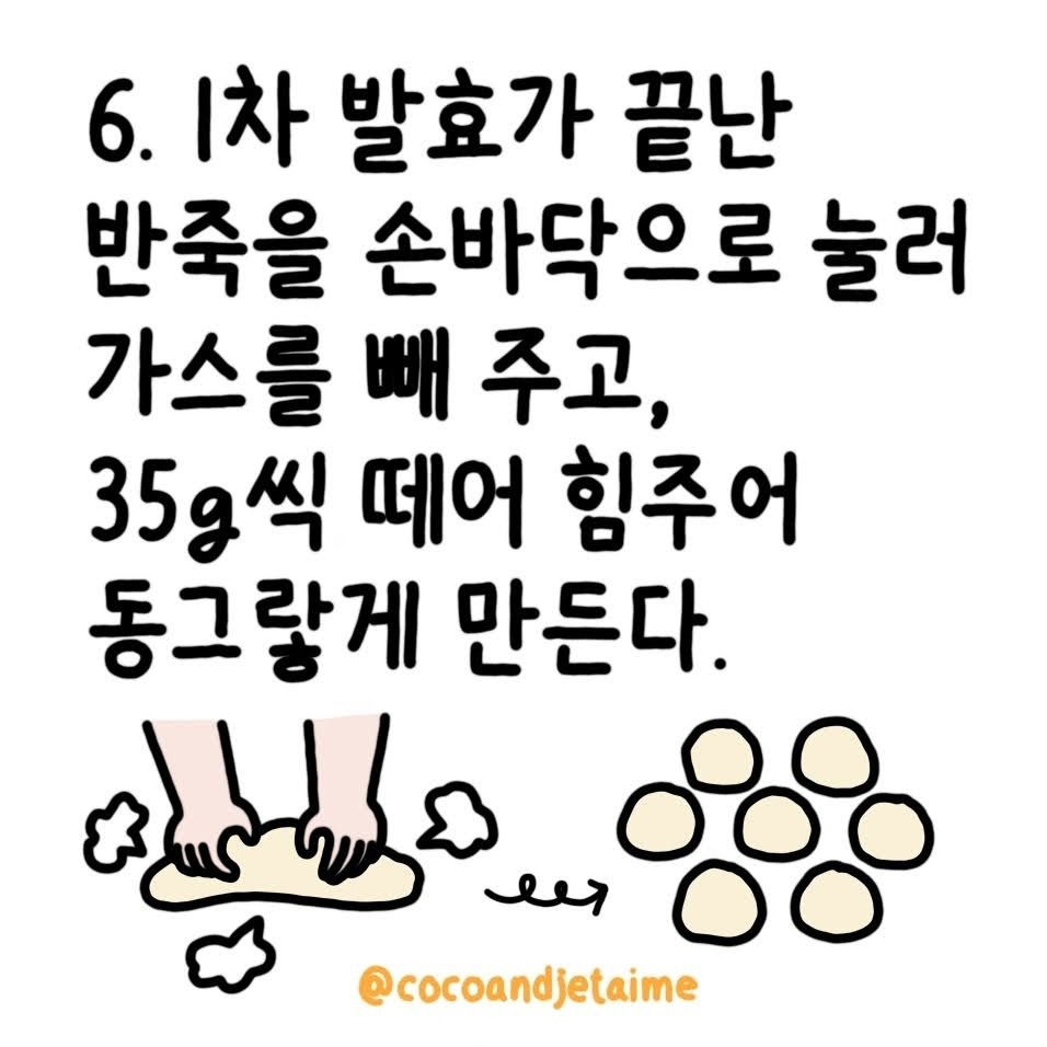 현미 치킨 레몬 수프
