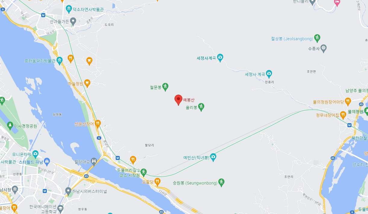 맨발 걷기·등산 예봉산