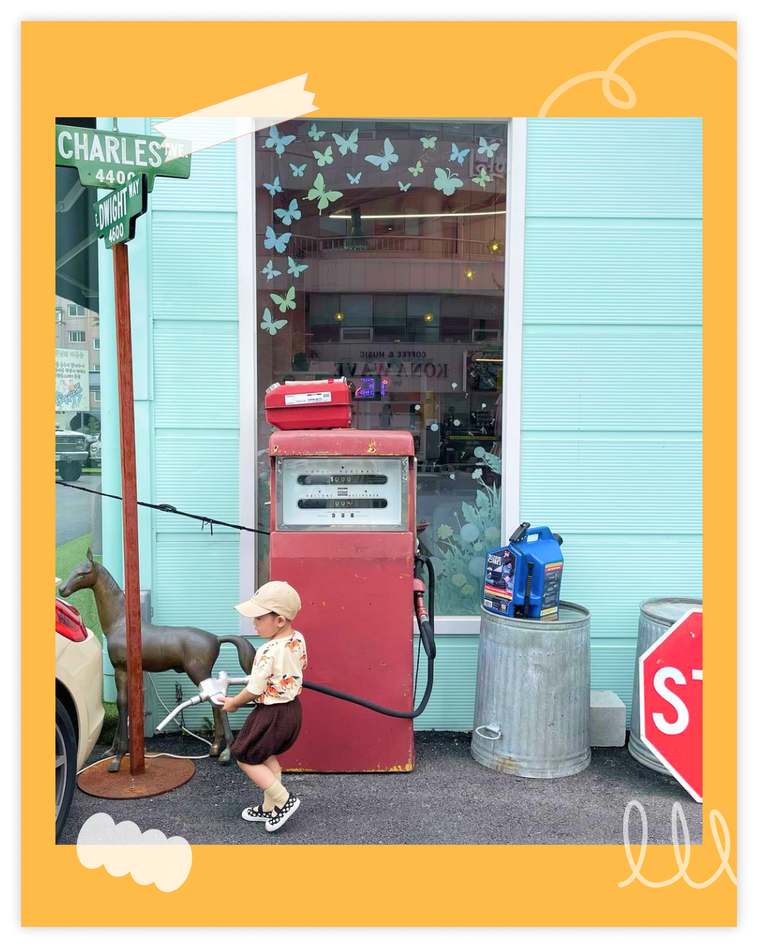 대전 자동차 카페 카레이지히피스