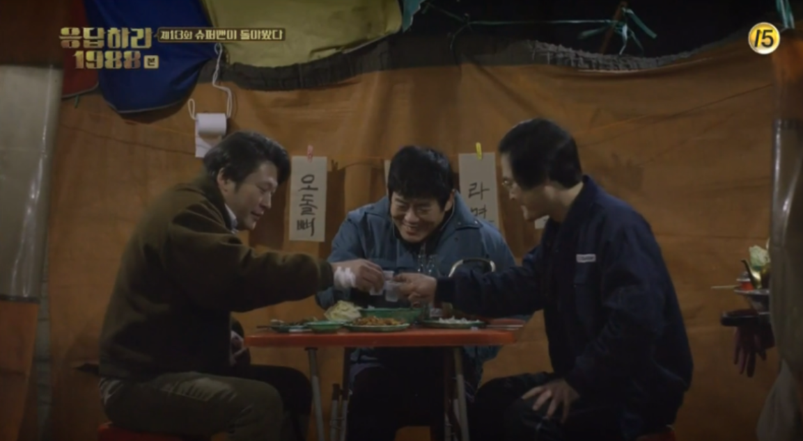 02화 자기 암시는 어떻게 시작하는가