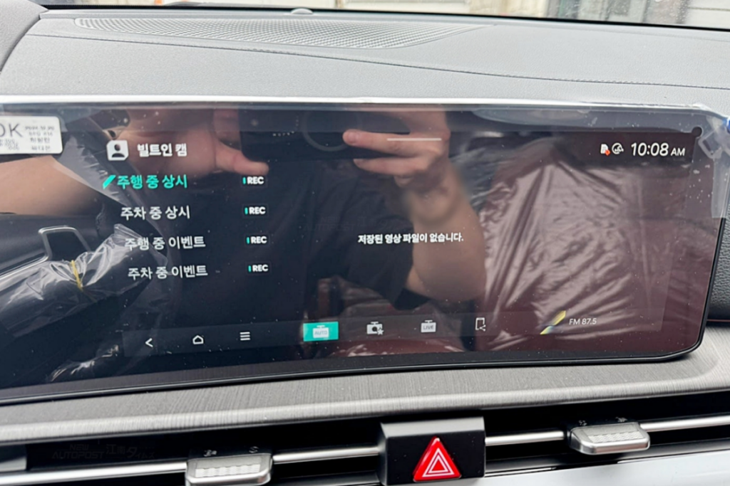 중국 욕할거 없네” 스포티지 결함 소식에 국산차 비상