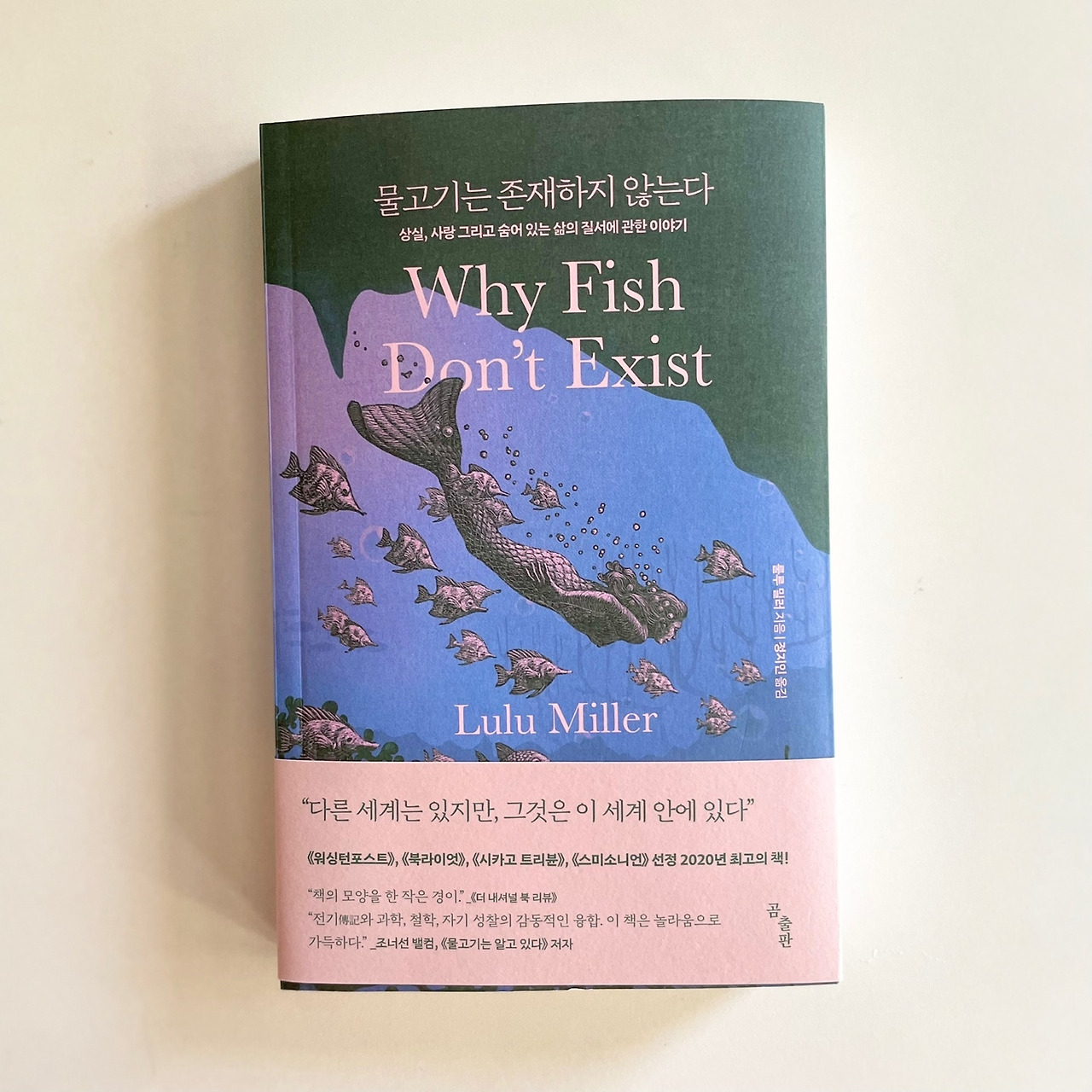 3권을 추천합니다