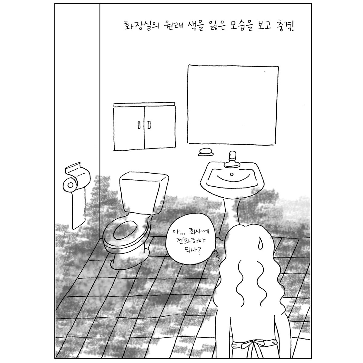 원룸3