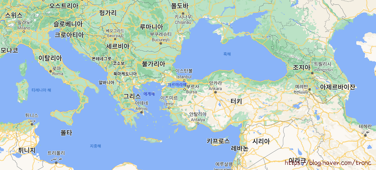 30화 에필로그