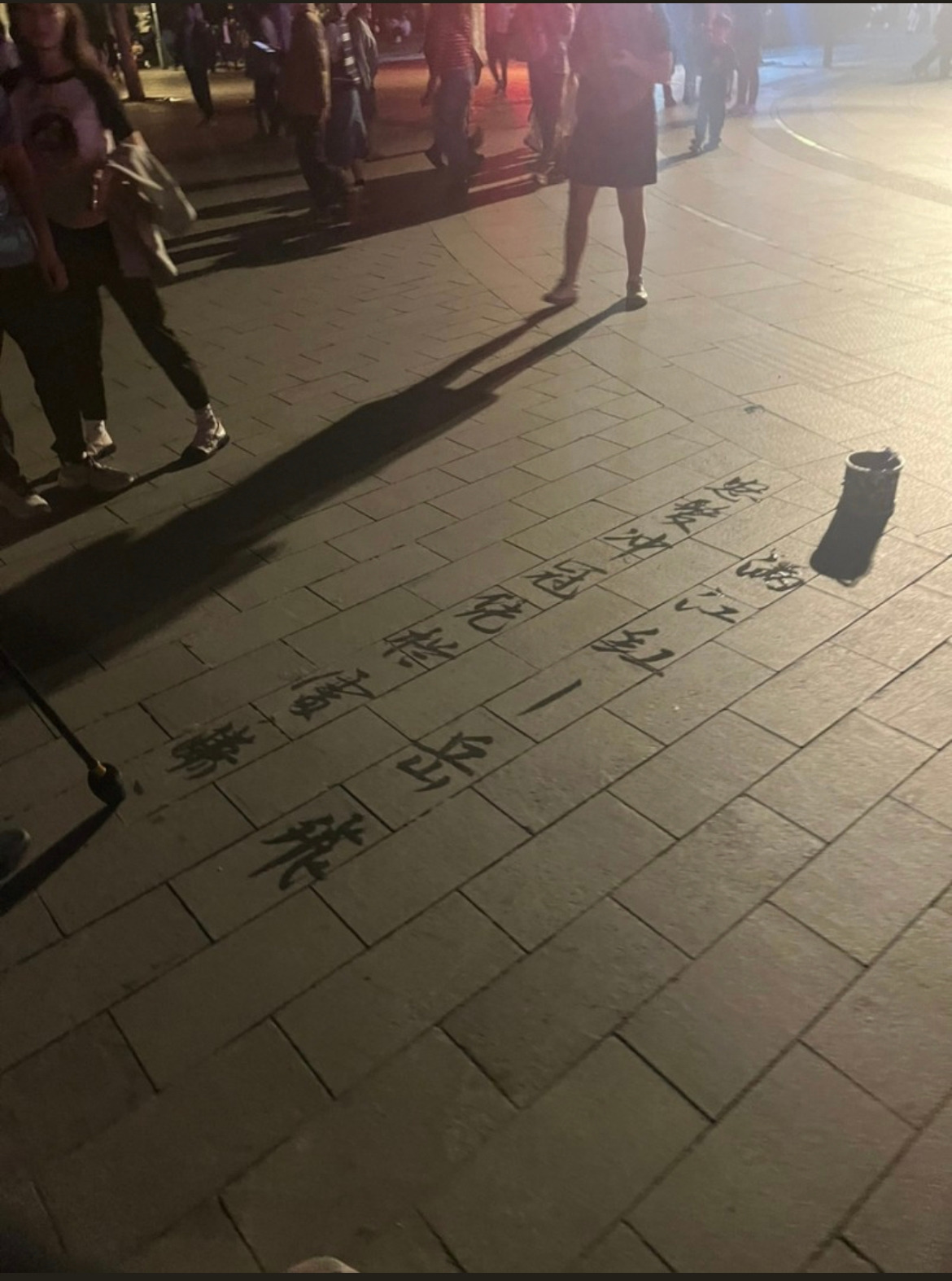 멋진 취미