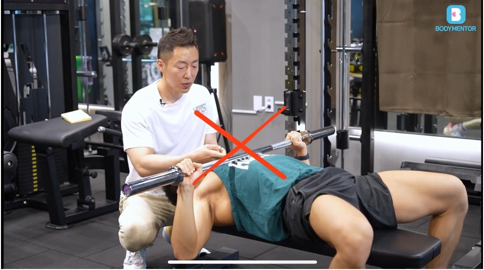 개인트레이너가 알려주는 헬스오답노트