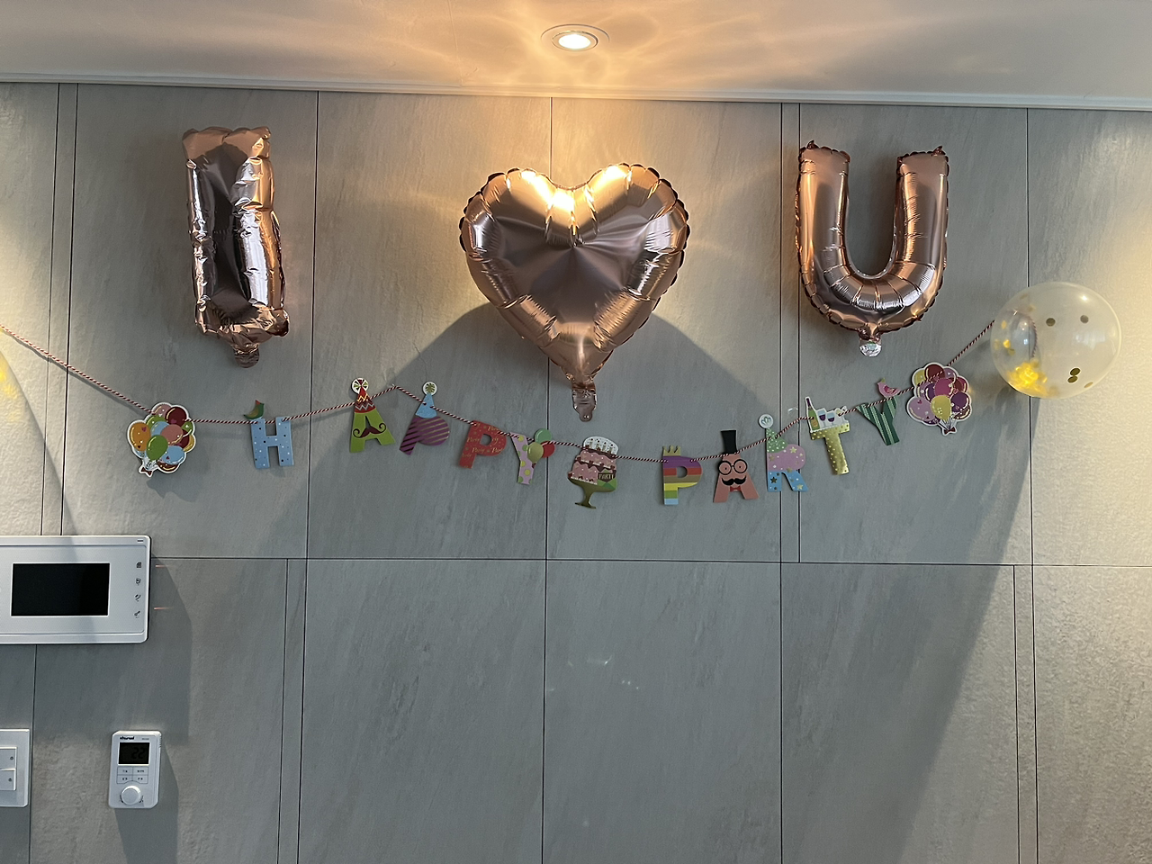 당신의 생일을 축하합니다