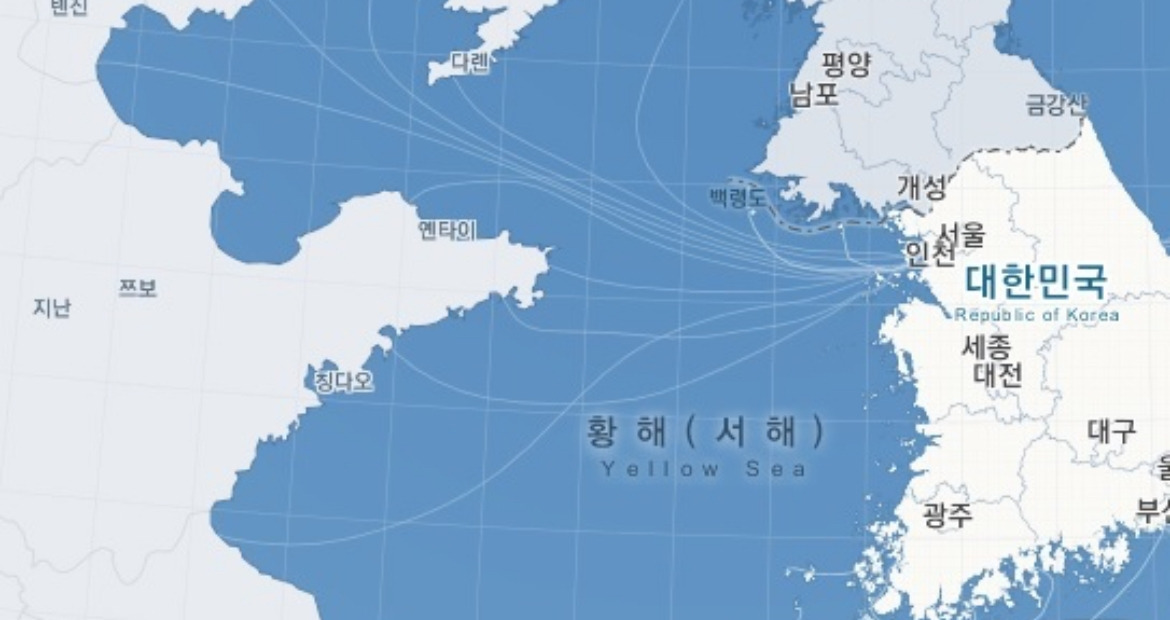 Since 1972 파란 지붕 · 빨간 벽돌의 중국집