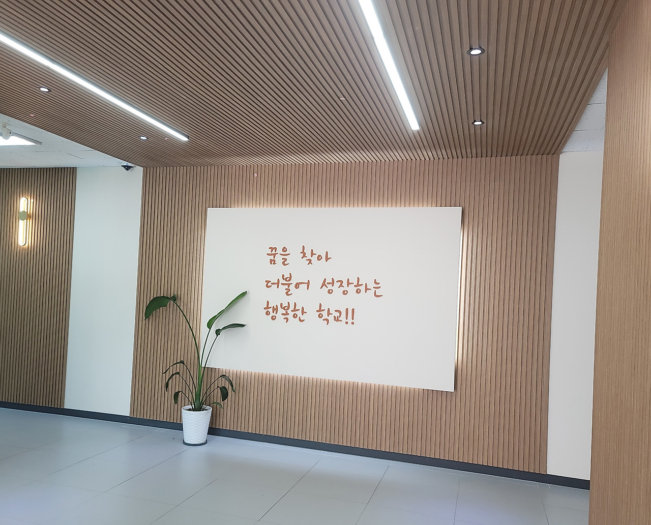 소나무 투명5200l900w750h테이블