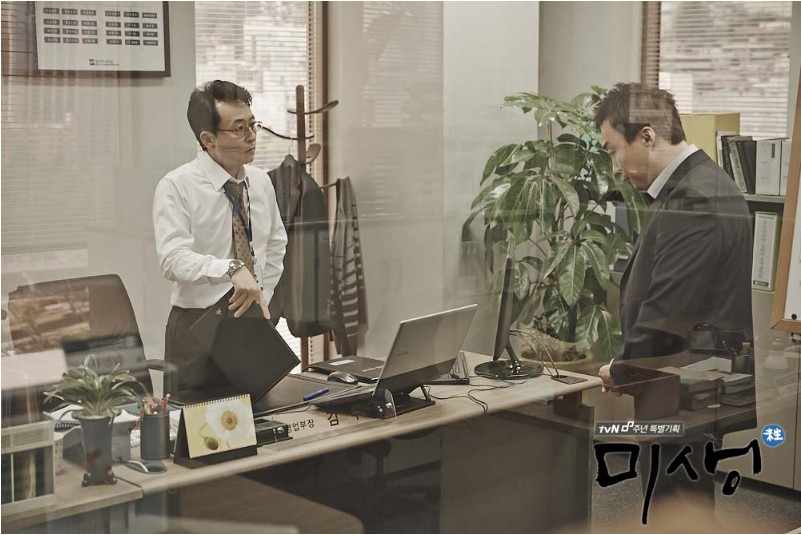 18화 나를 화나게 하는 상사 Top 3