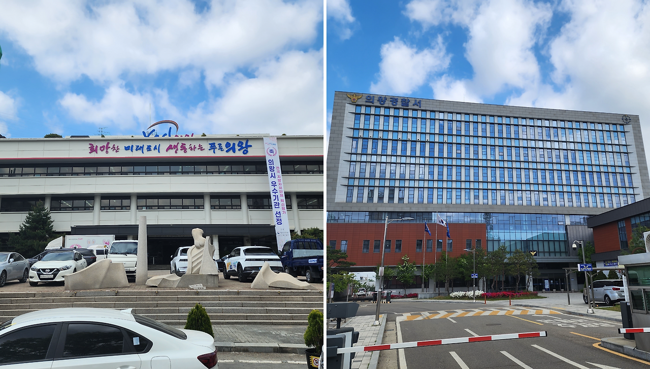 입주 탐방 E편한세상 고천 파크루체 관공서 한눈에