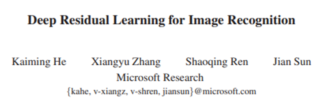 논문리뷰: Deep Residual Learning