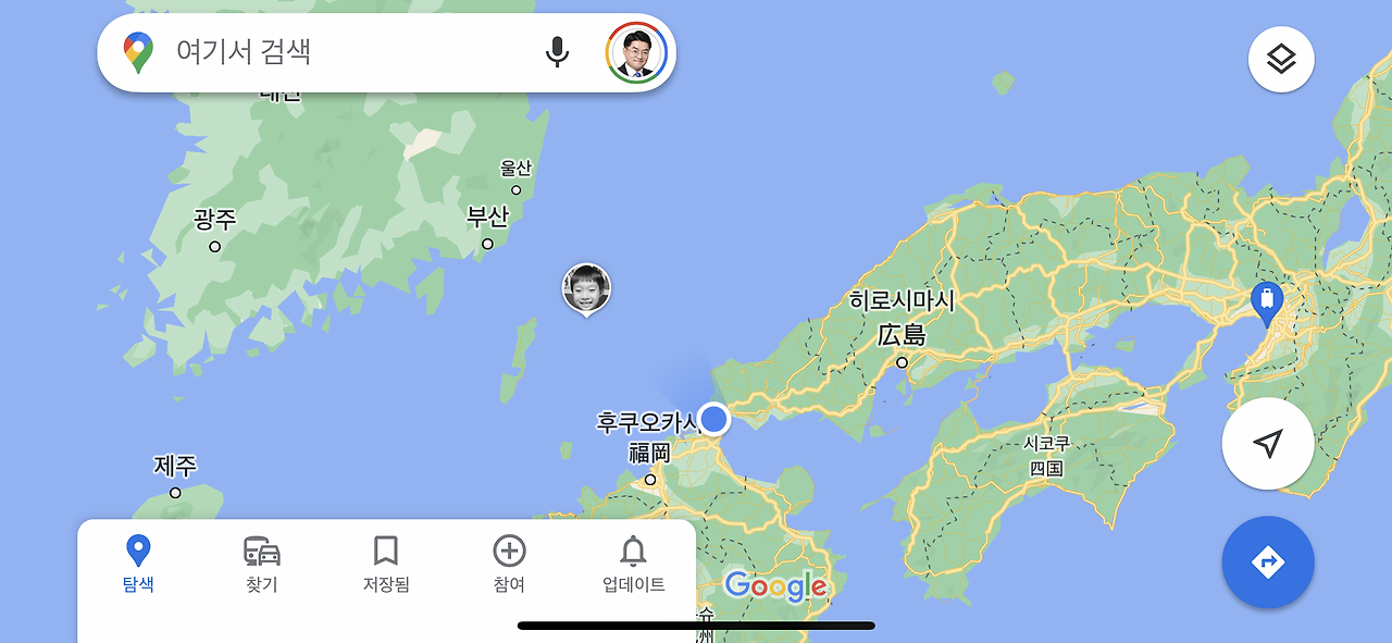 아들과 오사카교토여행 1