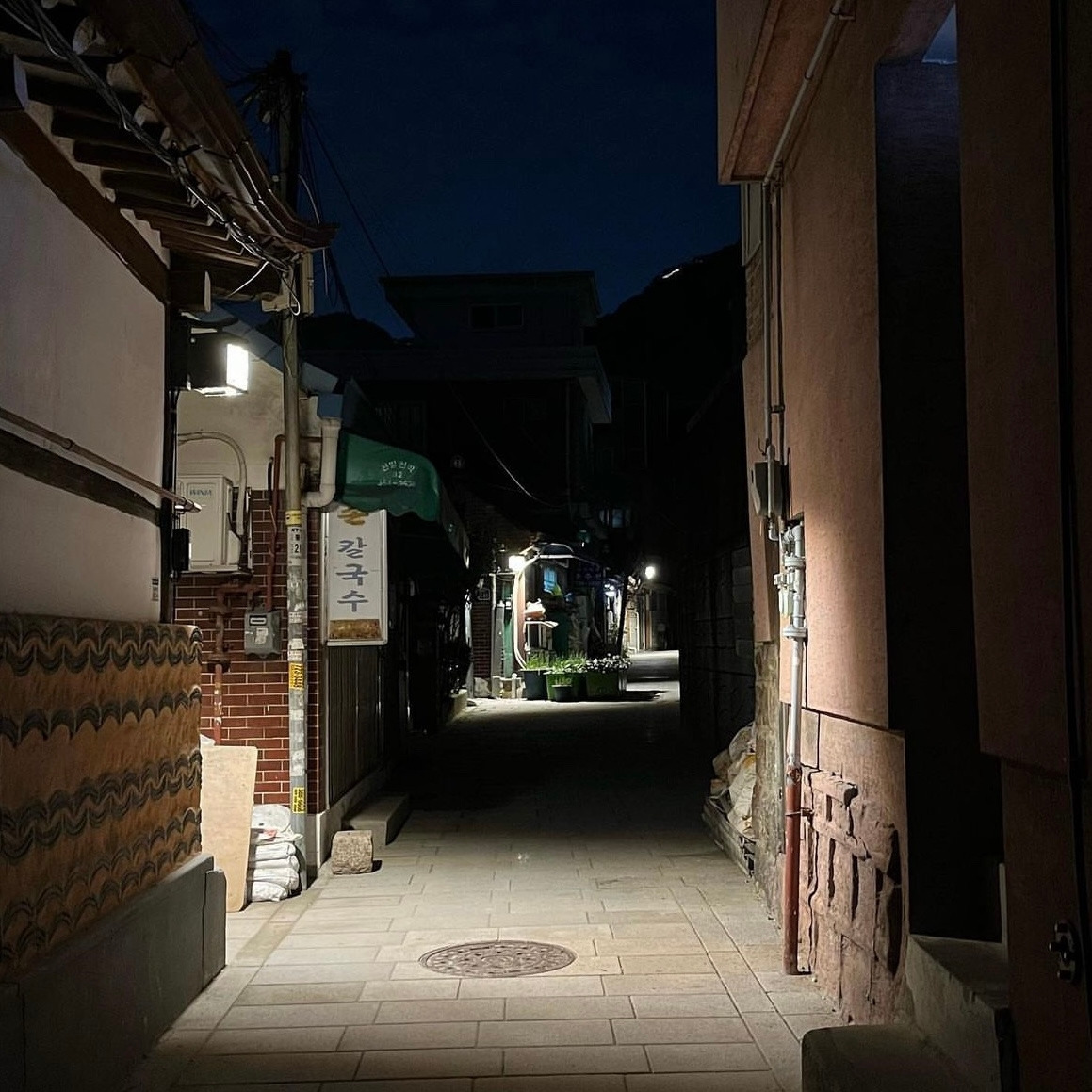 04화 밤 골목