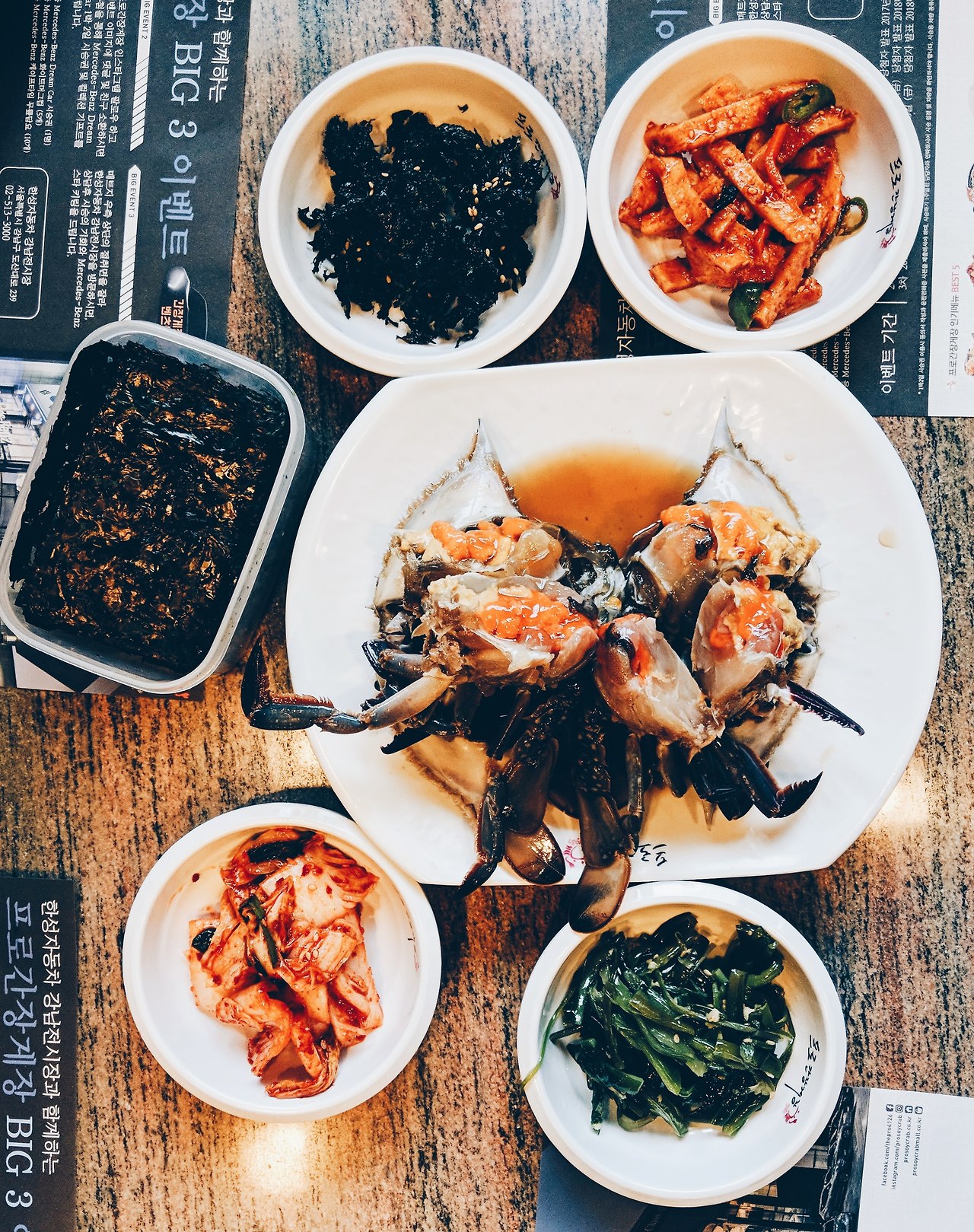 식사대접