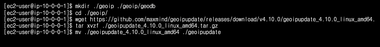 Linux GeoIP 사용