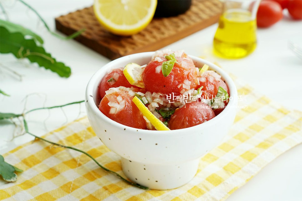 방울토마토 마리네이드 레시피