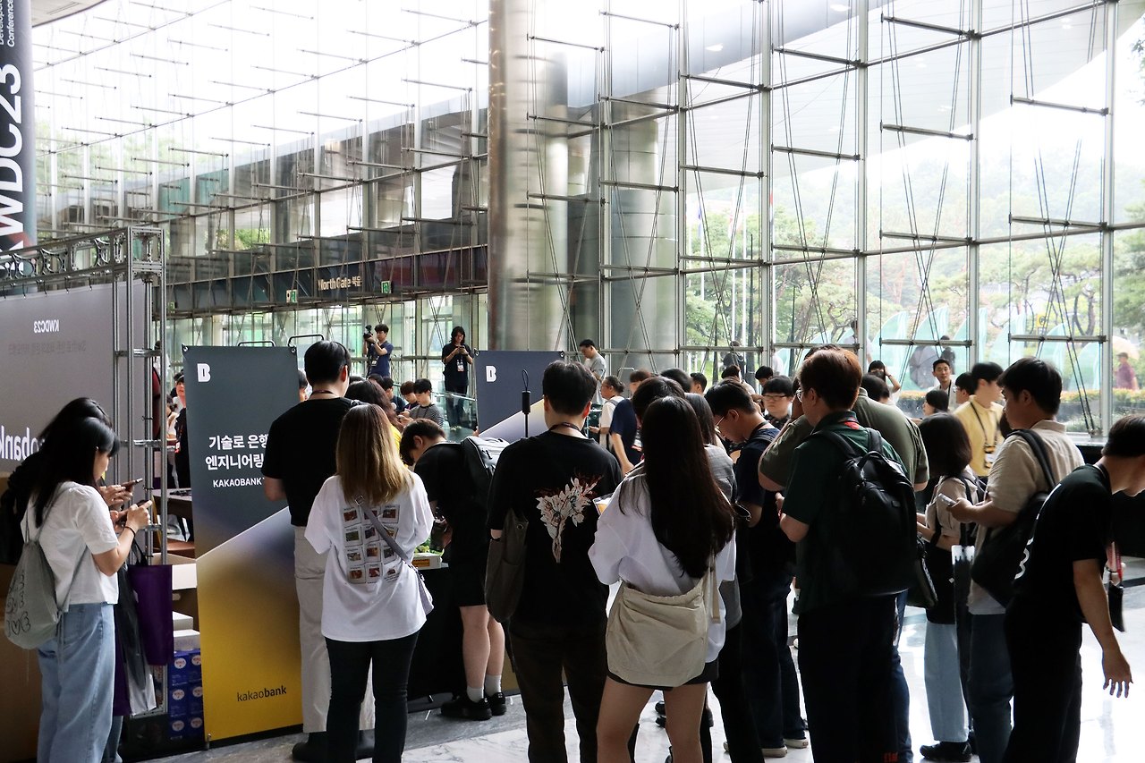 iOS 개발자 핫플이 여기, KWDC23라는데!