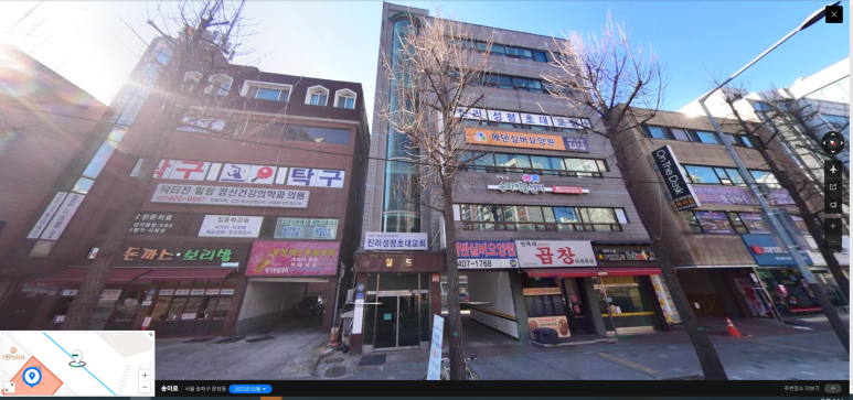 꼬마빌딩 건물주가 돈 버는 방법 10억 투자 4년 1