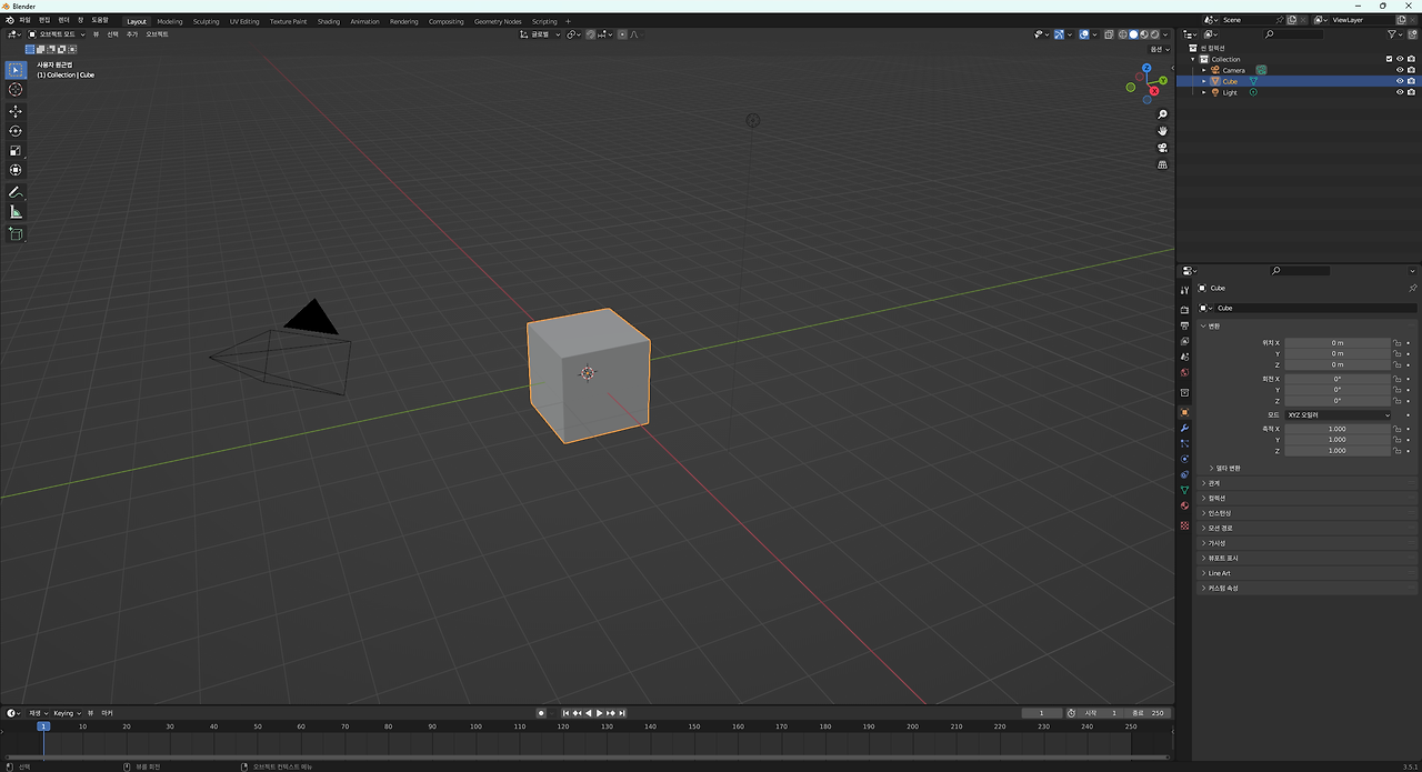 처음 배우는 3d 블렌더 툴 초기 세팅하기