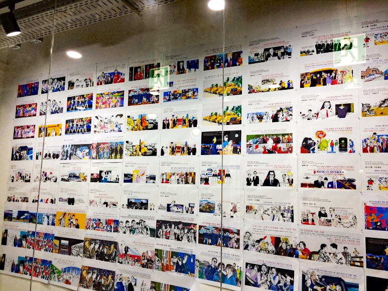 설치미술가 최철주｜image Install Artist