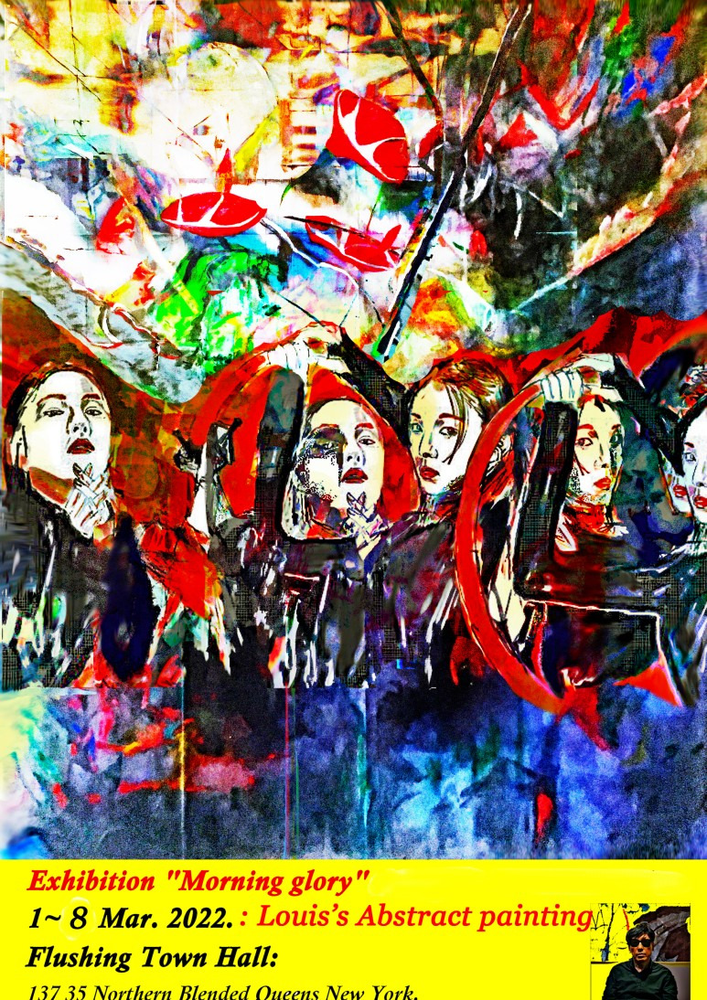추상화가 최철주｜abstract Artist 6