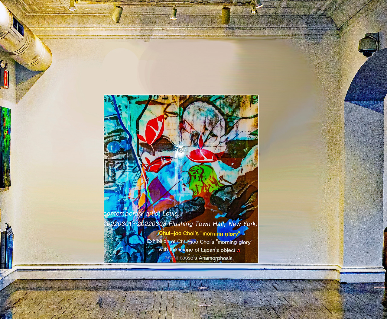 11화 The Story Of Contemporary Art