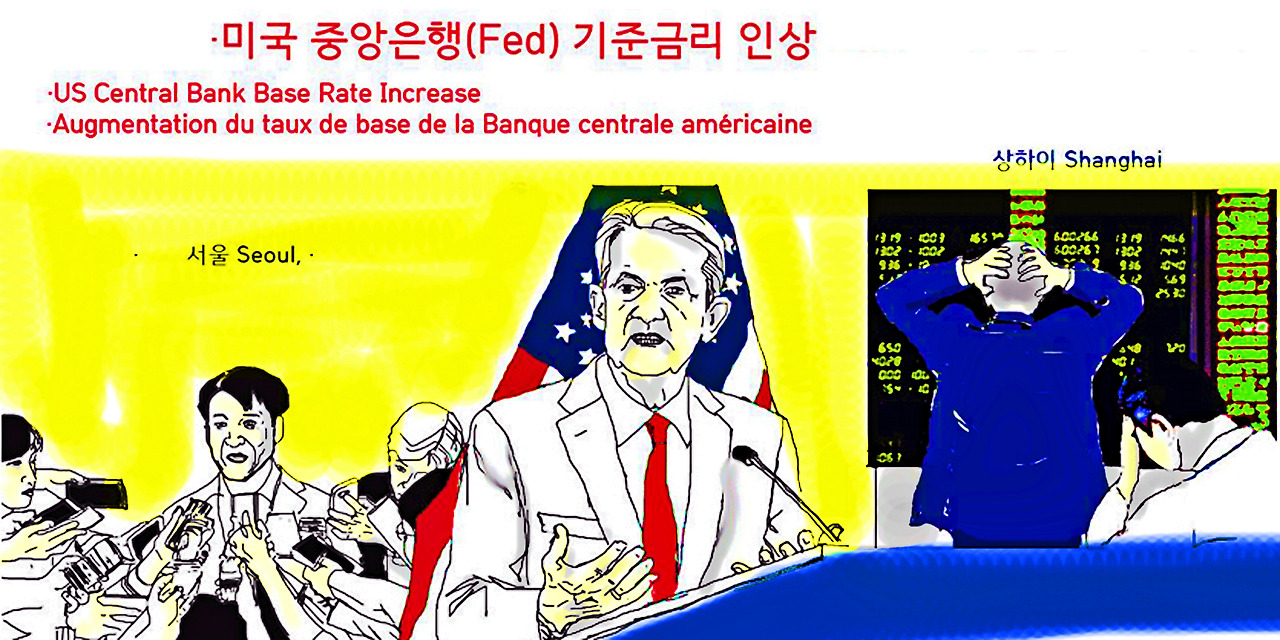08화 시사 만평가 최철주 한국 뉴스 만화평론 18 견득사의