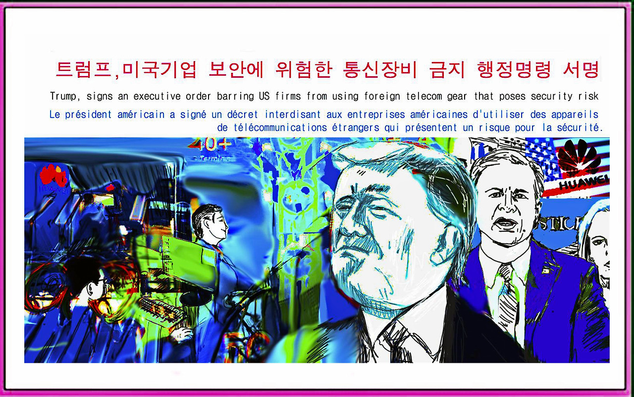 09화 최철주 카툰 만평 9 오가는 진실을 막다