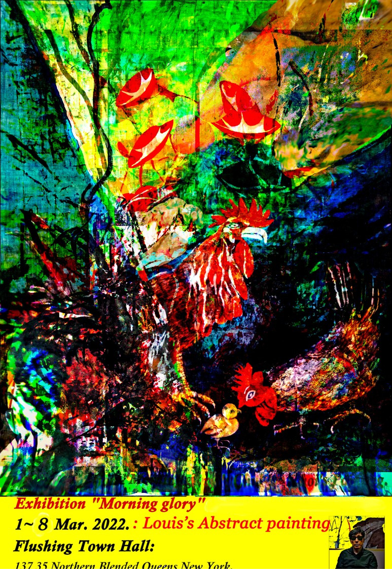 현대미술가 최철주｜contemporary Artist