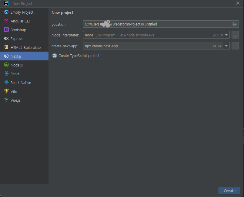 Next.js에 yarn berry 사용해보기