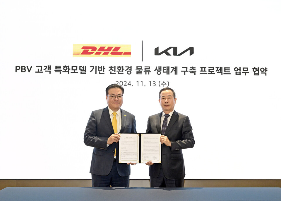 기아, 2026년 DHL 코리아에 ‘PV5’ 공급