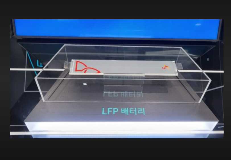 SK온, 저가용 LFP 배터리 2026년부터 양산. 복