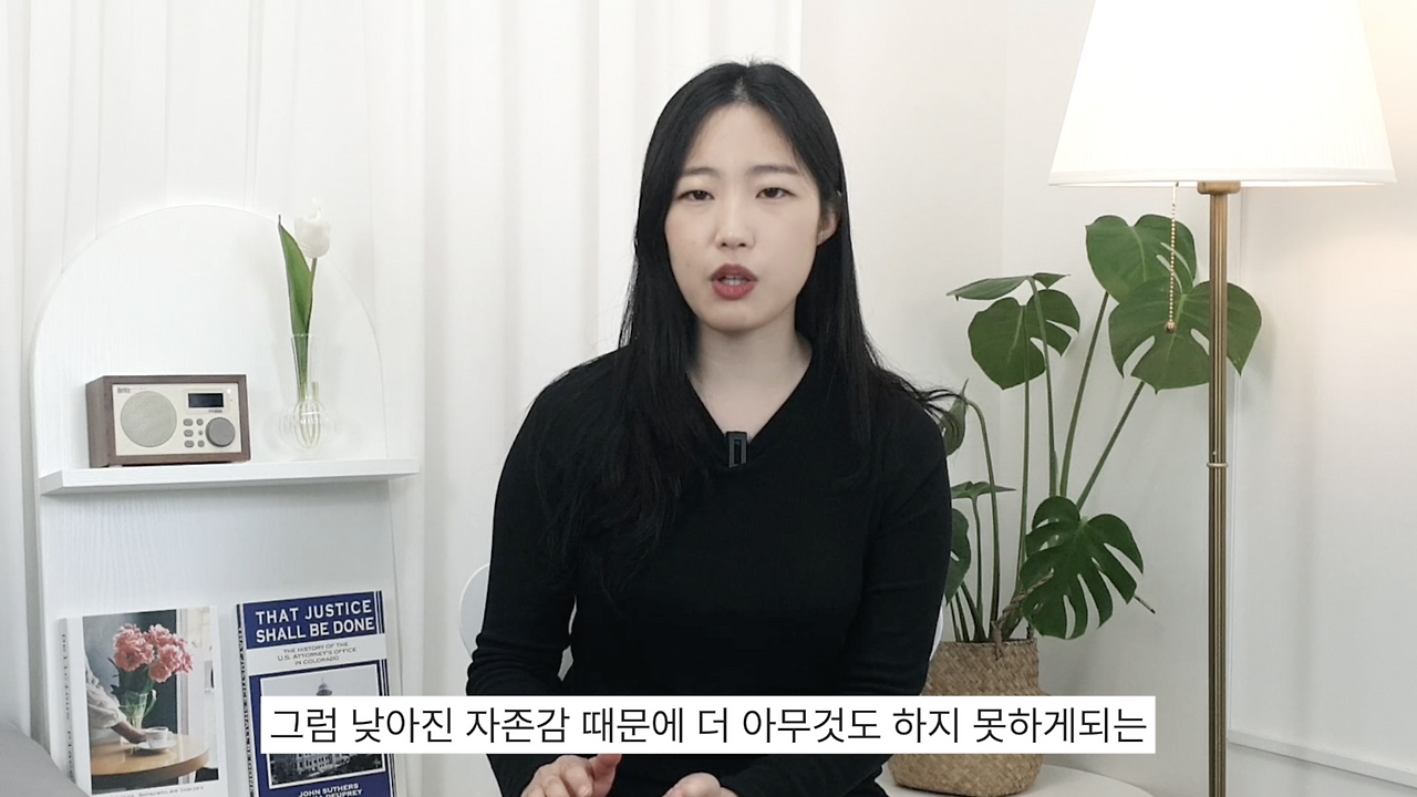 성공한 사람들 1는 이 5가지 습관이 달랐습니다