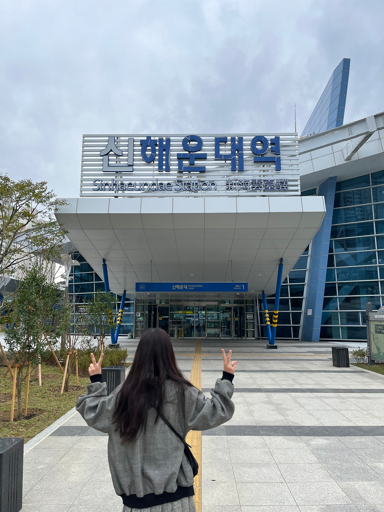 사계절 언제나 좋은 부산 여행 코스 총정리
