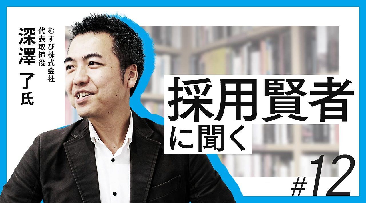 신박한 채용 브랜딩 사례 모음