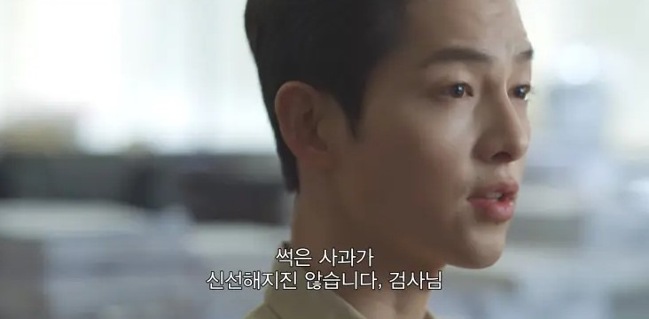 조직을 망치는 썩은 사과 대처법