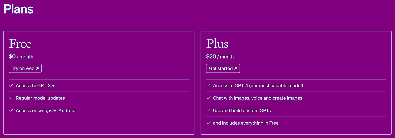 07화 챗GPT(2): 더 똑똑한 챗GPT, 챗GPT 플러스