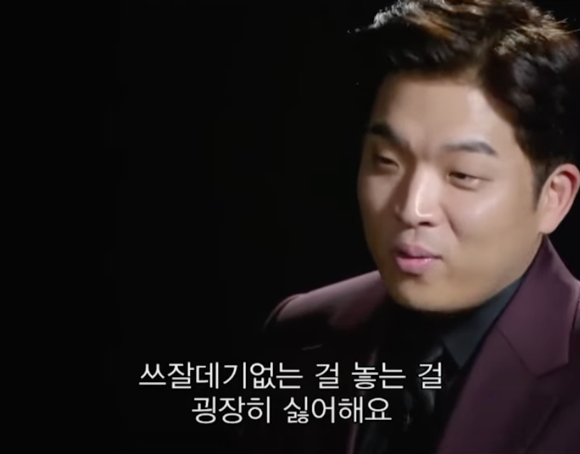 흑백요리사 심사위원 안성재 셰프
