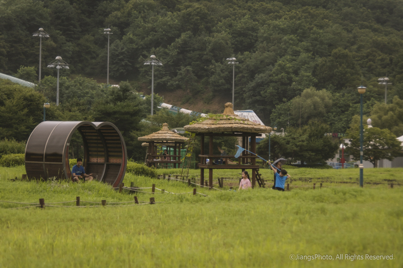 인천 남동구 인천대공원