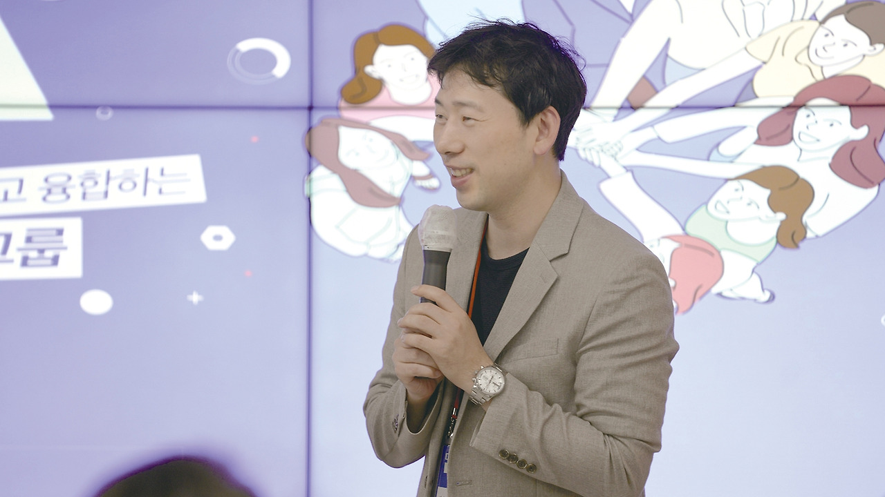 지역 자원을활용한 창업생태계 조성
