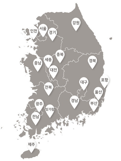 다시 창업에 도전하세요 ｜ 재도전성공패키지