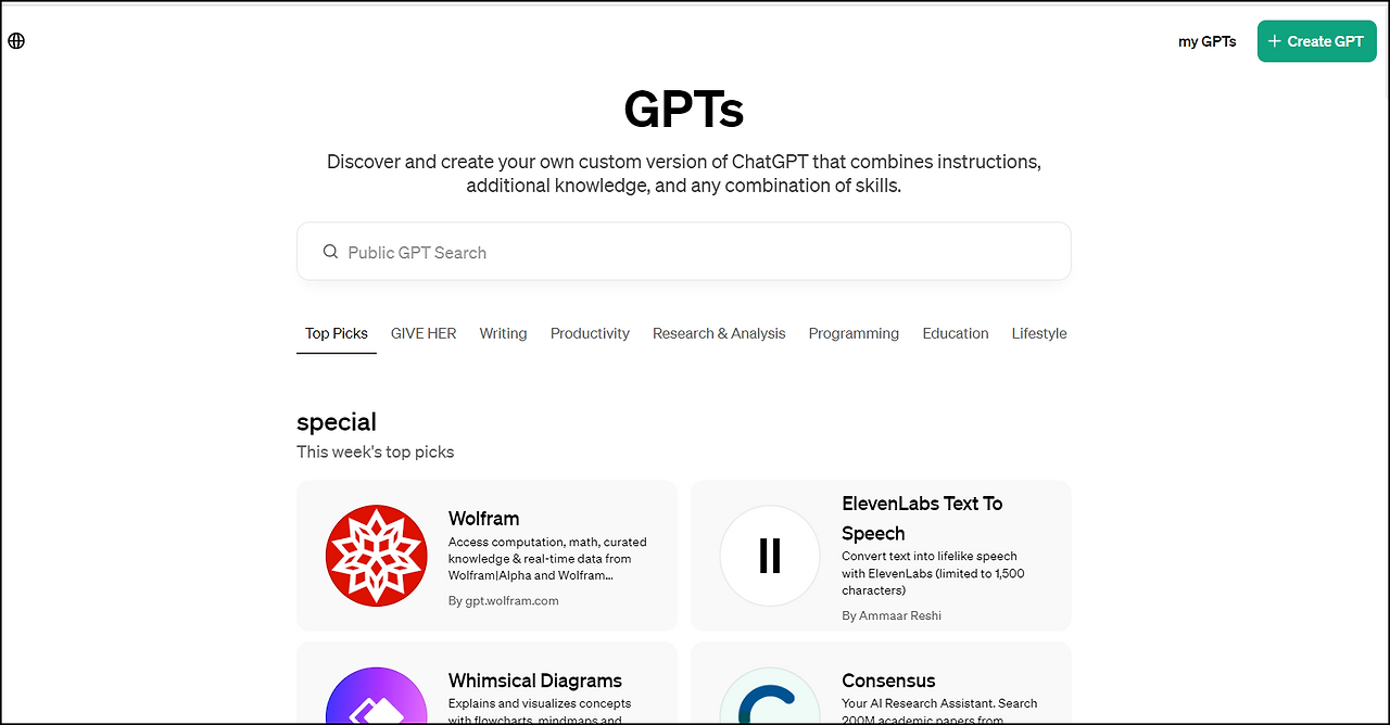 챗GPT의 비밀병기 GPTs에서 My GPT 만들기