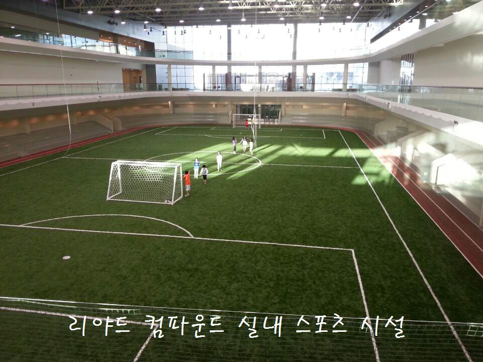 사우디아라비아 여행