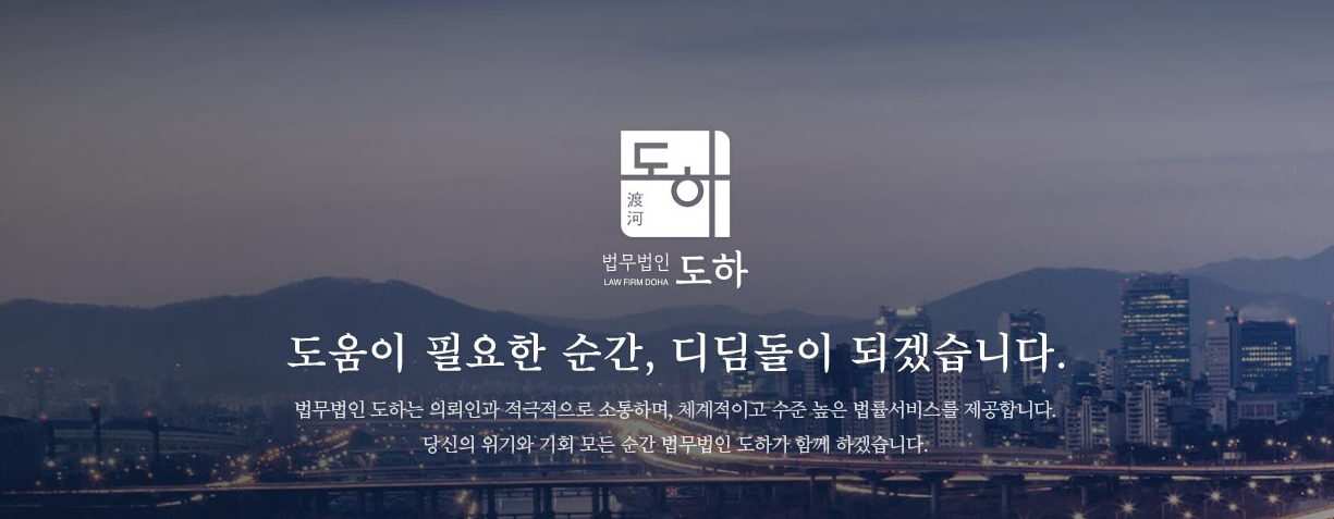 13 주주총회의 의의 및 종류
