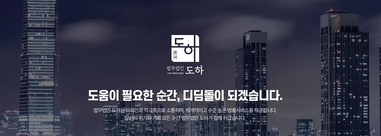 3 3 회사의 종류와 특색 합자회사