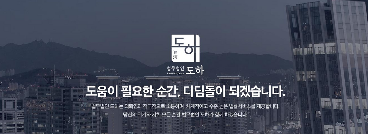 10 주식의 양도