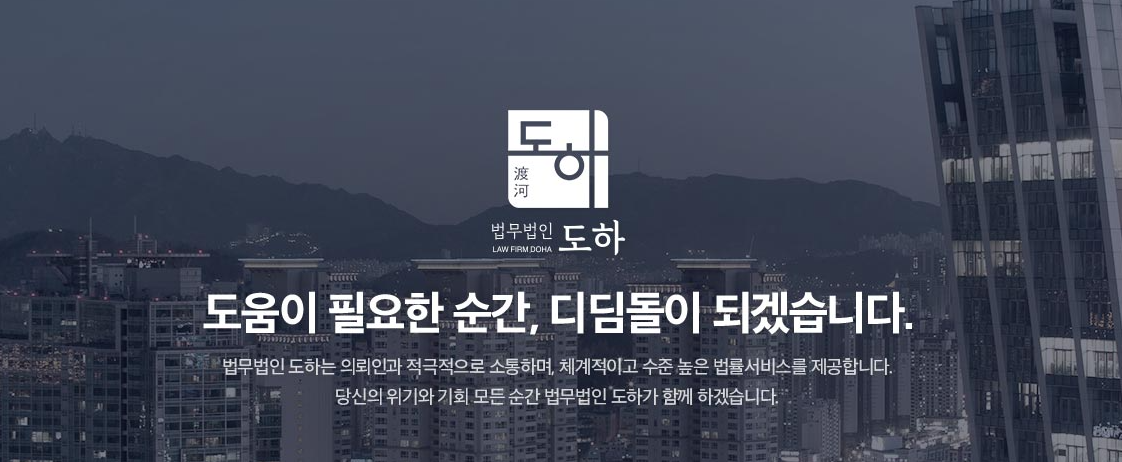 14 2 주주총회의 소집 소집절차